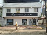 Visual center (Valle del Cauca, Municipio de Santiago de Cali, Carrera 44, 12B-26), optik  Cali'den