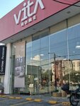 Vita home (Valle del Cauca, Municipio de Santiago de Cali, Autopista Sur, 65-20), i̇ç mimarlık firmaları  Cali'den