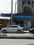 Construction materials (Addis Ababa, Kirkos, Gabon Street), yapı mağazası  Addis Ababa'dan