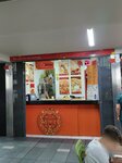 El Cuate sicilia más sabores más delicias (Antioquia, Municipio de Medellín, El Poblado, Carrera 48, 27-44), restoran