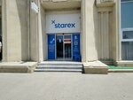 Starex (Zaur Nudiraliyev Street No:26), lojistik firmaları  Bakü'den
