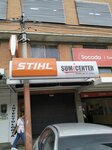 Sumicenter (Avenida 33 No:51-72, Bello), tarım makineleri, ekipmanlar