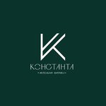 Константа (ulitsa Korolyova No:40к39), özel mobilya yapımı  Novosibirsk'ten