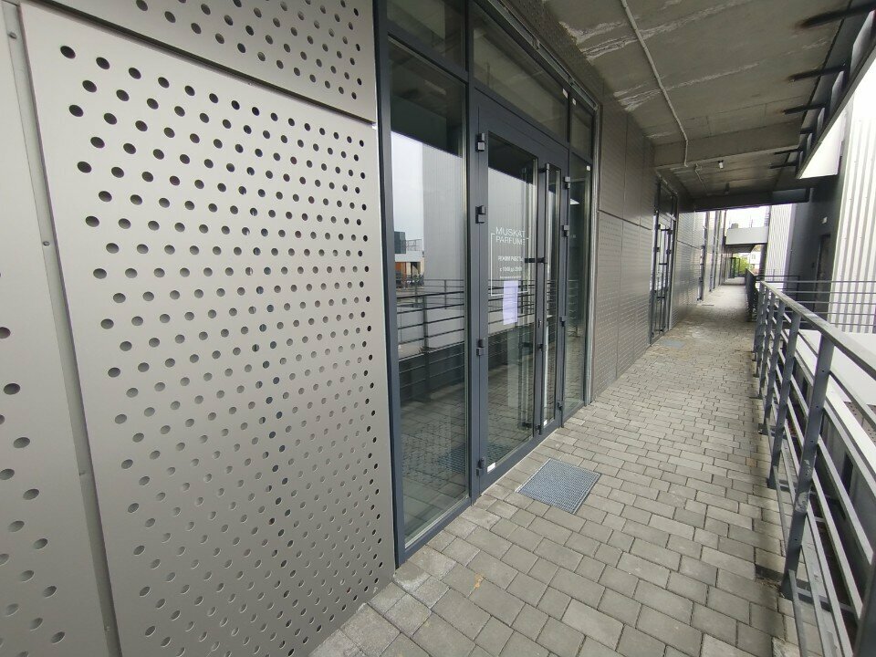 Kozmetik ve parfümeri mağazaları Muskat Parfume, Tomsk, foto