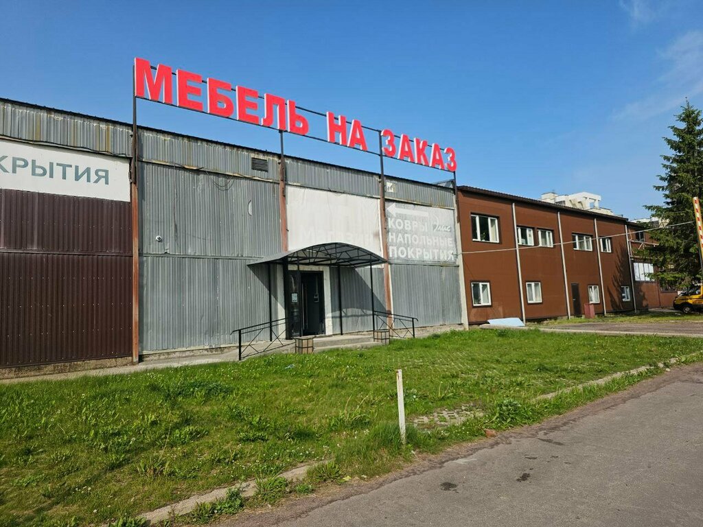 Mobilya mağazaları Spb-meb, Saint‑Petersburg ve Leningradskaya oblastı, foto
