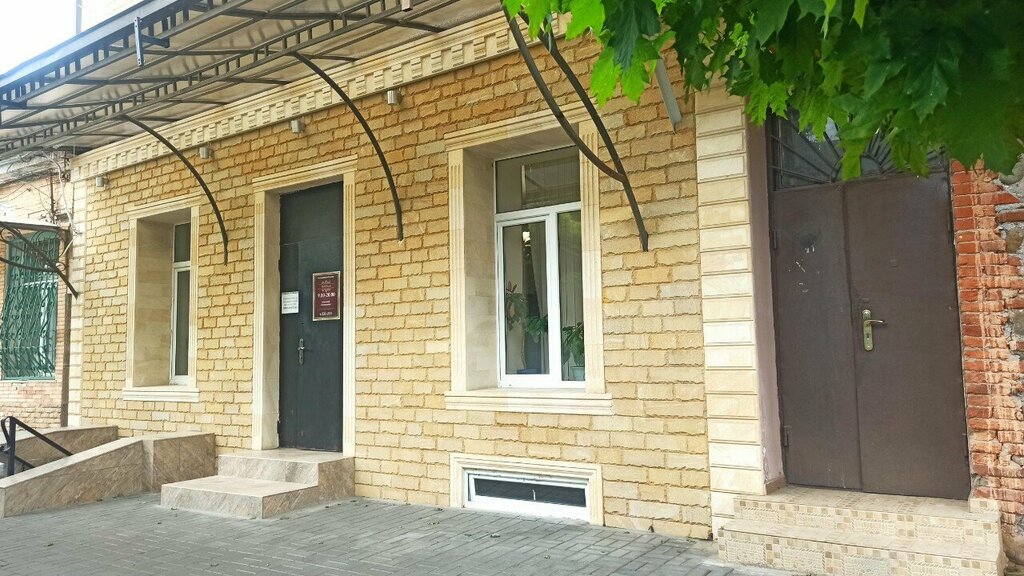 Tıp merkezleri ve klinikler МедФарн, Vladikavkaz, foto