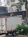 LG (Valle del Cauca, Municipio de Santiago de Cali, Comuna 10, San Judas Tadeo II, Calle 19, 43-54), elektronik eşya mağazaları  Cali'den