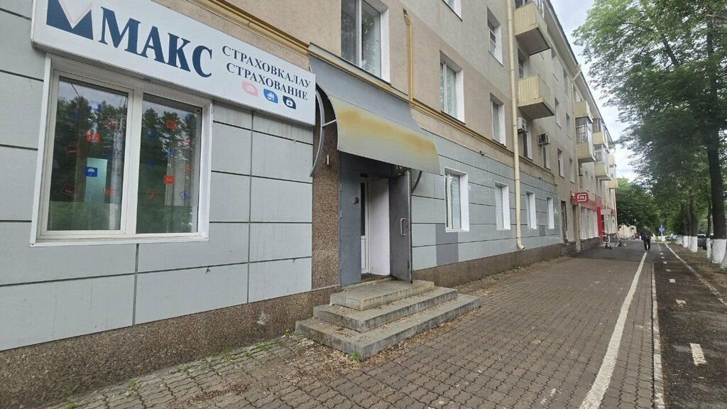 Paspaslar Kovrik.ru, Ufa, foto