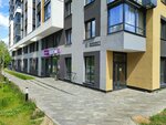 Kvartira Studiya U Tts Matritsa Flat (Baranova Street No:78), otel  Izhevsk'ten
