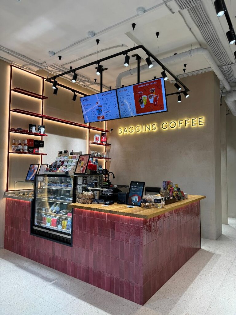 Kahve dükkanları Baggins Coffee, Saint‑Petersburg, foto
