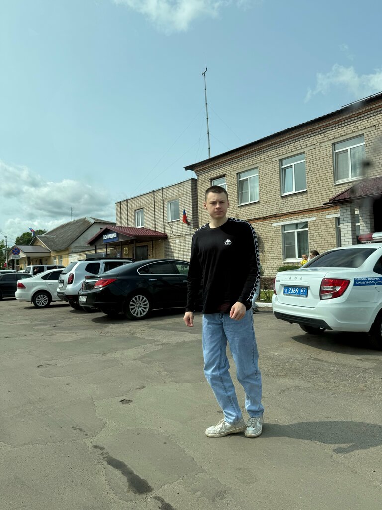 Trafik polisi Ogibdd Mezhmunitsipalnogo Omvd Rossii Rudnyansky Smolenskoy oblasti l/s04631351820, Rudnia, foto
