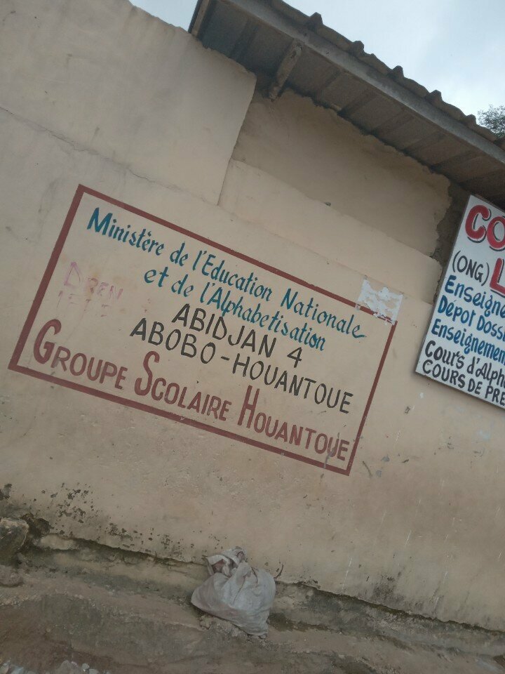 i̇lkokul Groupe Scolaire École Primaire Publique Houantou 1, 2 et 4, Abican, foto
