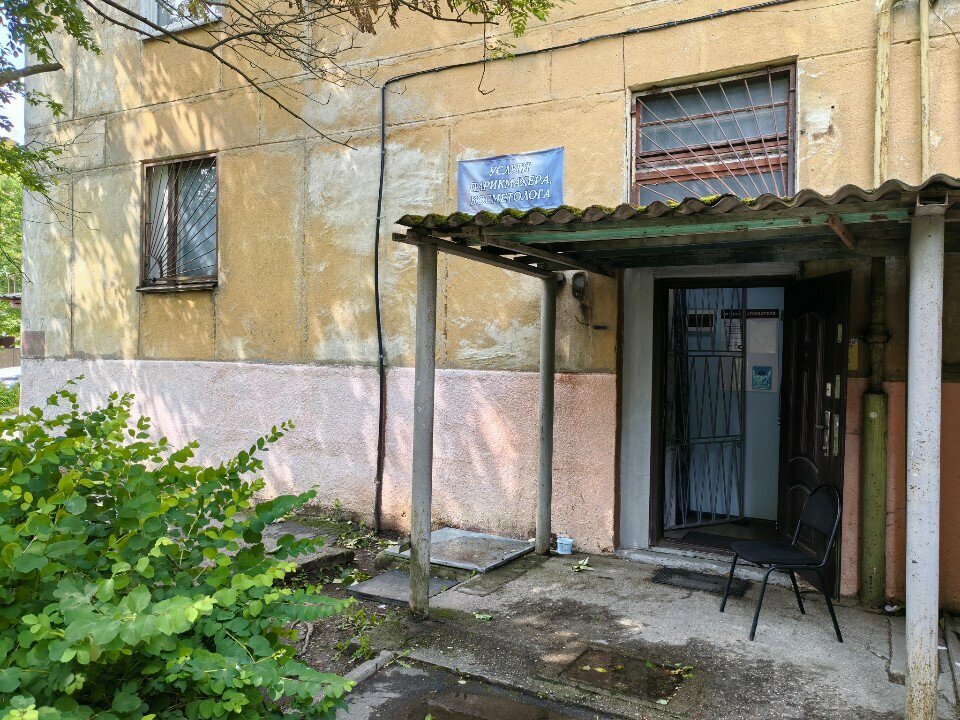 Kuaförler Lidiya, Kaliningrad, foto