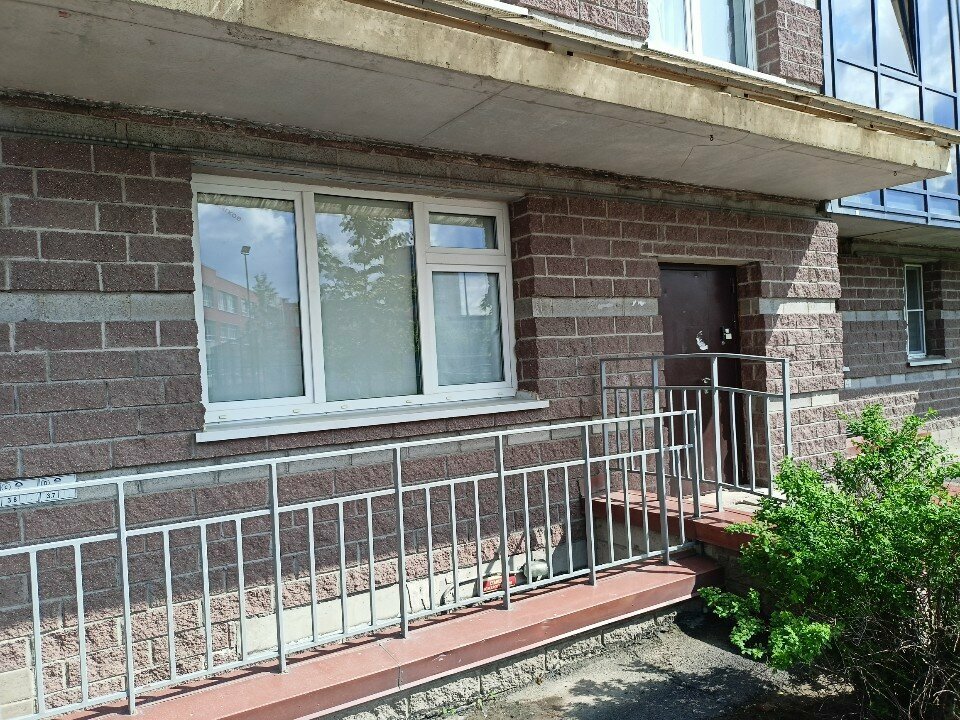 Müzik okulları ve konservatuarlar Гитарная Пристань, Saint‑Petersburg, foto