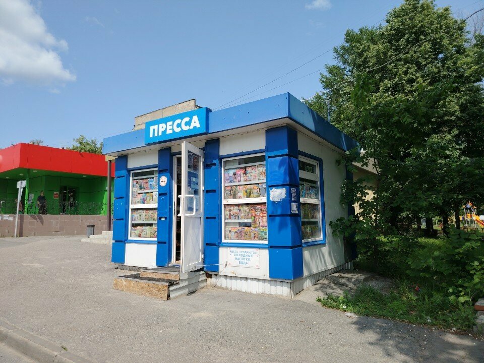 Gazete bayi Чувашпечать, Cheboksary, foto