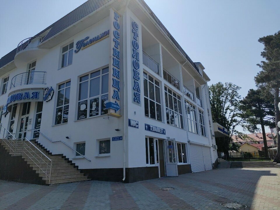 Tuvalet Туалет, Gelencik, foto