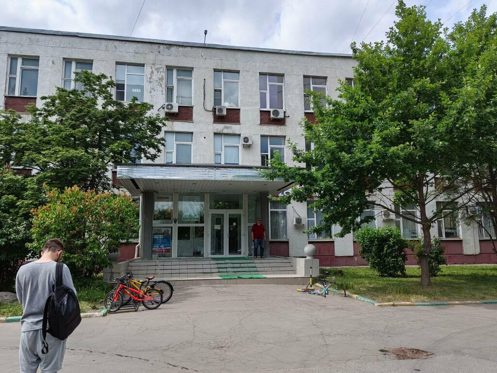Yabancı dil kursları Lewis Foreman School, Moskova, foto