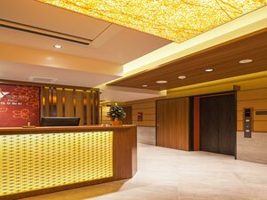 Hotel Wing International Select Asakusa Komagata (Tokyo 2-7-5 Komagata Taito), otel  Tokyo'dan