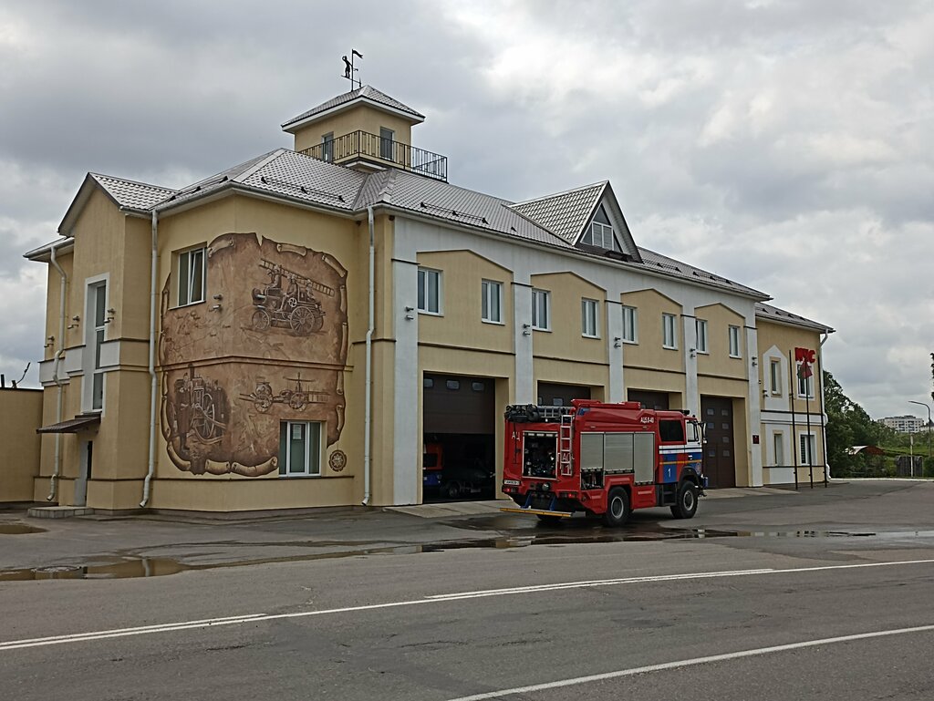 i̇tfaiye Pozharnaya Avariyno-Spasatelnaya Chast № 1 Orshanskogo GROChS, Orsha, foto