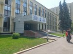 Department Of Social Protection (Baitik baatyr Street No:17), sosyal yardım kuruluşları  Bişkek'ten