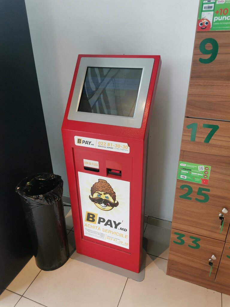 Ödeme terminali BPay. md, Kişinev, foto