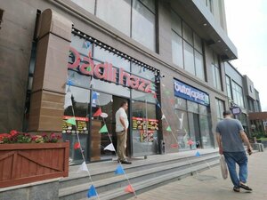 Dadlı Həzz (Cernyaevski Street No:64), restoran  Bakü'den