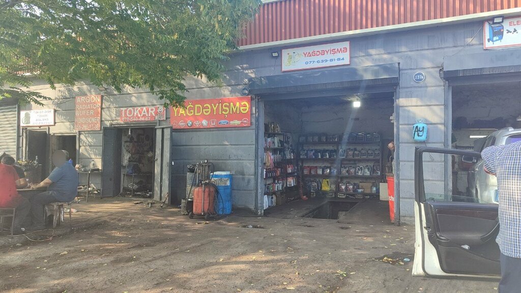 Express yağ değişim noktası Yağlama, Bakü, foto