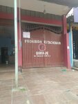 Garage No Parking (Santa Cruz de la Sierra, Distrito Municipal 8, Avenida Paurito), otopark alanı  Santa‑Krus'tan