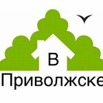 Жаркий угол! (ulitsa Gorkogo No:35), saunalar  Privoljsk'tan
