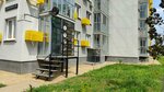 Салон красоты Ольги Гломб (Antichnaya ulitsa No:10), güzellik salonu  Krasnodar'dan