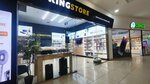 Kingstore (Pavlovsky Highway No:251В), elektronik eşya mağazaları  Barnaul'dan