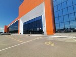 Ap home (ulitsa Gogolya No:122), ev mobilyası  Sterlitamak'tan