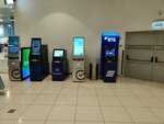 Сбербанк (Khodynsky Boulevard No:4), atm'ler  Moskova'dan