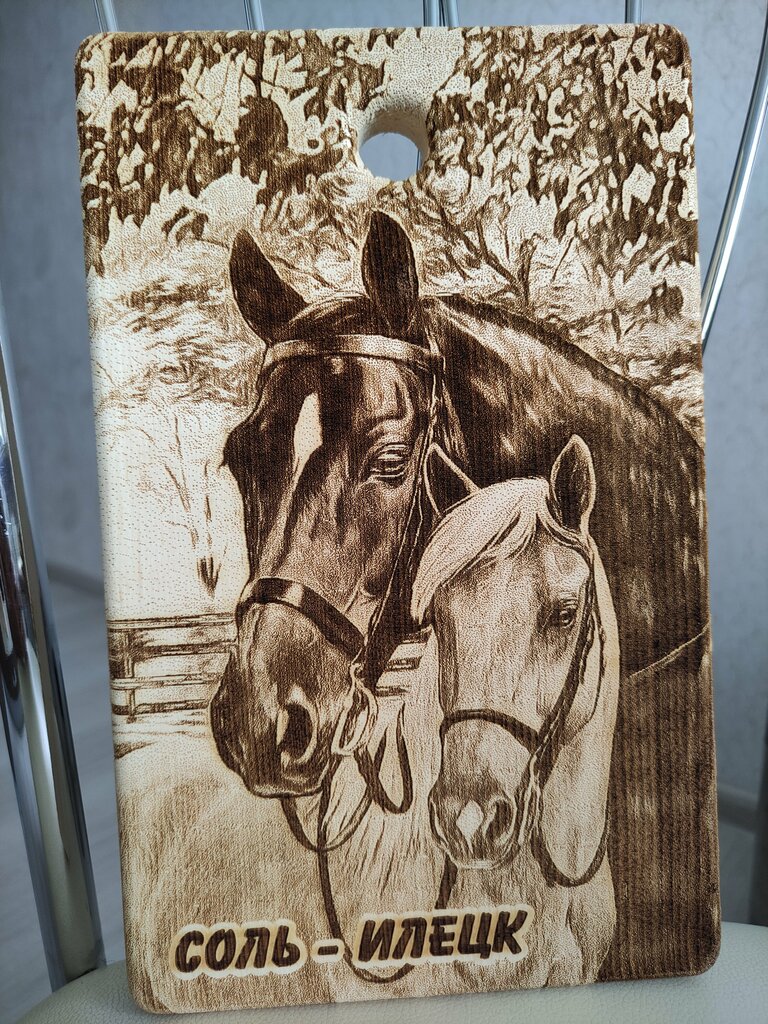 Hediyelik eşya mağazaları Сувенирная лавка, Sol‑İletsk, foto