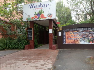 Инжир (30 Let Pobedy Boulevard No:74А, Sem Vetrov Neighbourhood, Volgograd), kafe  Volgograd'dan