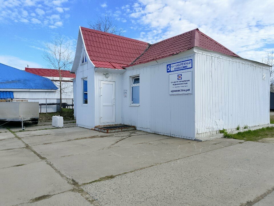 Ticari gayrimenkul alım satımı Завод промстройдеталей, Surgut, foto