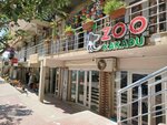 Zoo Kakadu (seyx Mеxеmmеd Xiyabani Street No:129L), petshop  Bakü'den