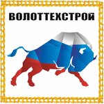 Запчасти для экскаваторов (Molodogvardeyskaya Street No:57с10), özel üretim araç ve ekipmanları  Moskova'dan