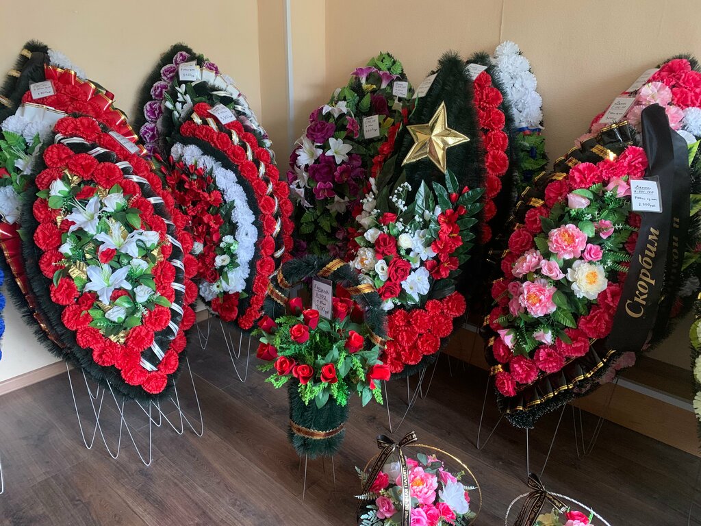 Cenaze gereçleri firmaları Традиция, Velikiy Novgorod, foto