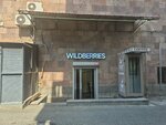 Wildberries (Garegin Nzhdeh Street No:8), teslimat noktası  Erivan'dan