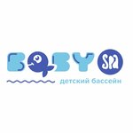 Baby SPA (ulitsa Yusupa Akayeva No:25), yüzme havuzları  Makhachkala'dan