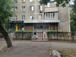 Smarties (Shagabutdinov Street No:31), eğitim merkezleri  Almatı'dan