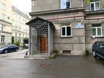 Vzmah (Yakovlevskiy Lane No:11), güzellik salonu  Saint‑Petersburg'dan