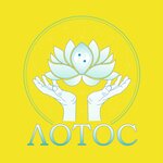 Центр оздоровительных практик Лотос (ulitsa Soglasiya No:1, posyolok Oktyabrskiy), kemik hastalıkları doktoru  Novosibirskaya oblastından