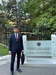 Ministry of poverty reduction and employment of the Republic of Uzbekistan (Nukus Street No:8), devlet kurumları ve bakanlıklar  Taşkent'ten
