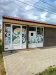 Шаурма у дяди Вити (Sovetskaya ulitsa No:15Г, Village of Dzhiginka), fast food  Krasnodarski krayından