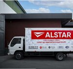 Flooring Materials Store (Mambet Batyr Street No:2Е), zemin döşeme üretim ve satış firmaları  Taraz'dan