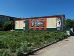 Аура (ulitsa Krupskoy No:115), spor ve jimnastik salonları  Rubtsovsk'tan