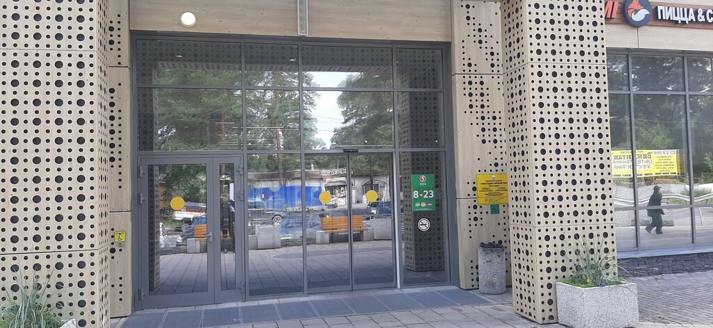 ATM'ler Bank VTB, Tiumen, foto