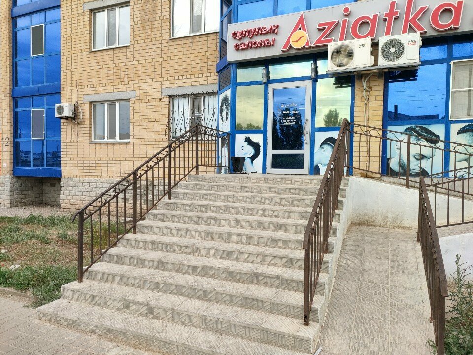 Güzellik salonu Aziatka, Aktöbe, foto